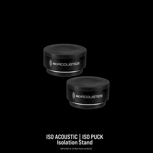Iso Acoustic | ISO PUCK | Amp Audio HK | 香港專業錄音及音響器材專門店