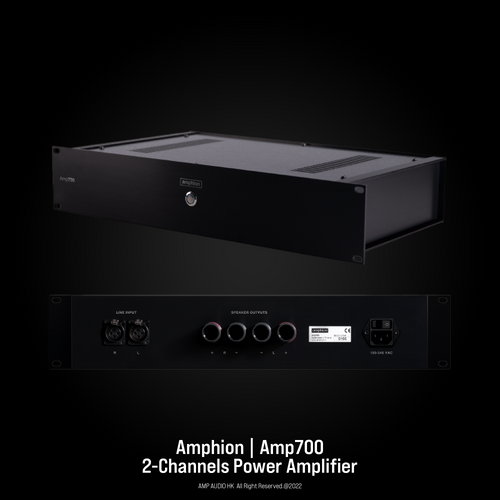 Amphion | AMP700 | Amp Audio HK | 香港專業錄音及音響器材專門店