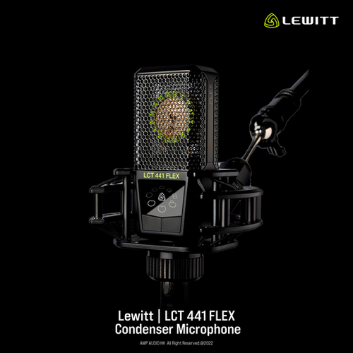 LEWITT | LCT 441 FLEX | Amp Audio HK | 香港專業錄音及音響器材專門店