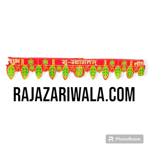 Su swagatam Multipurpose | SHOKESH INDIA