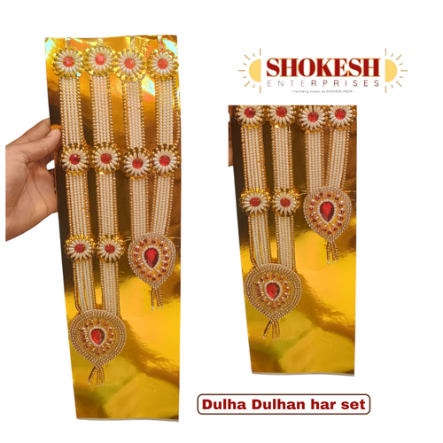 Dulha Dulhan Har set pack of 2 – Wedding Decorative Mala | SHOKESH ...