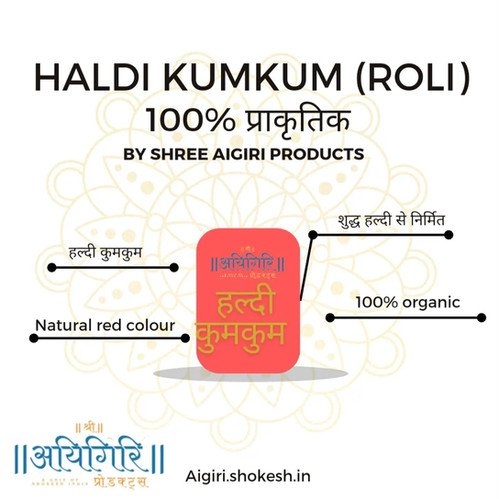 Shree Aigiri Pure Haldi Kumkum – Premium Turmeric and Vermilion for ...