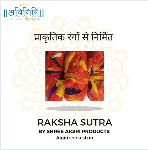 raksha Sutra | SHOKESH Enterprises
