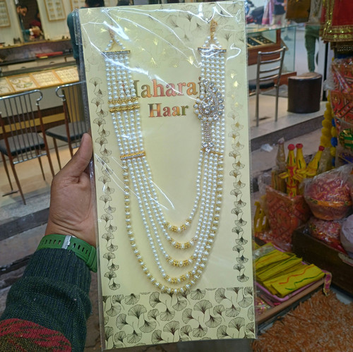 Dulha Haar for Wedding – Timeless Elegance for the Groom Enhance your ...