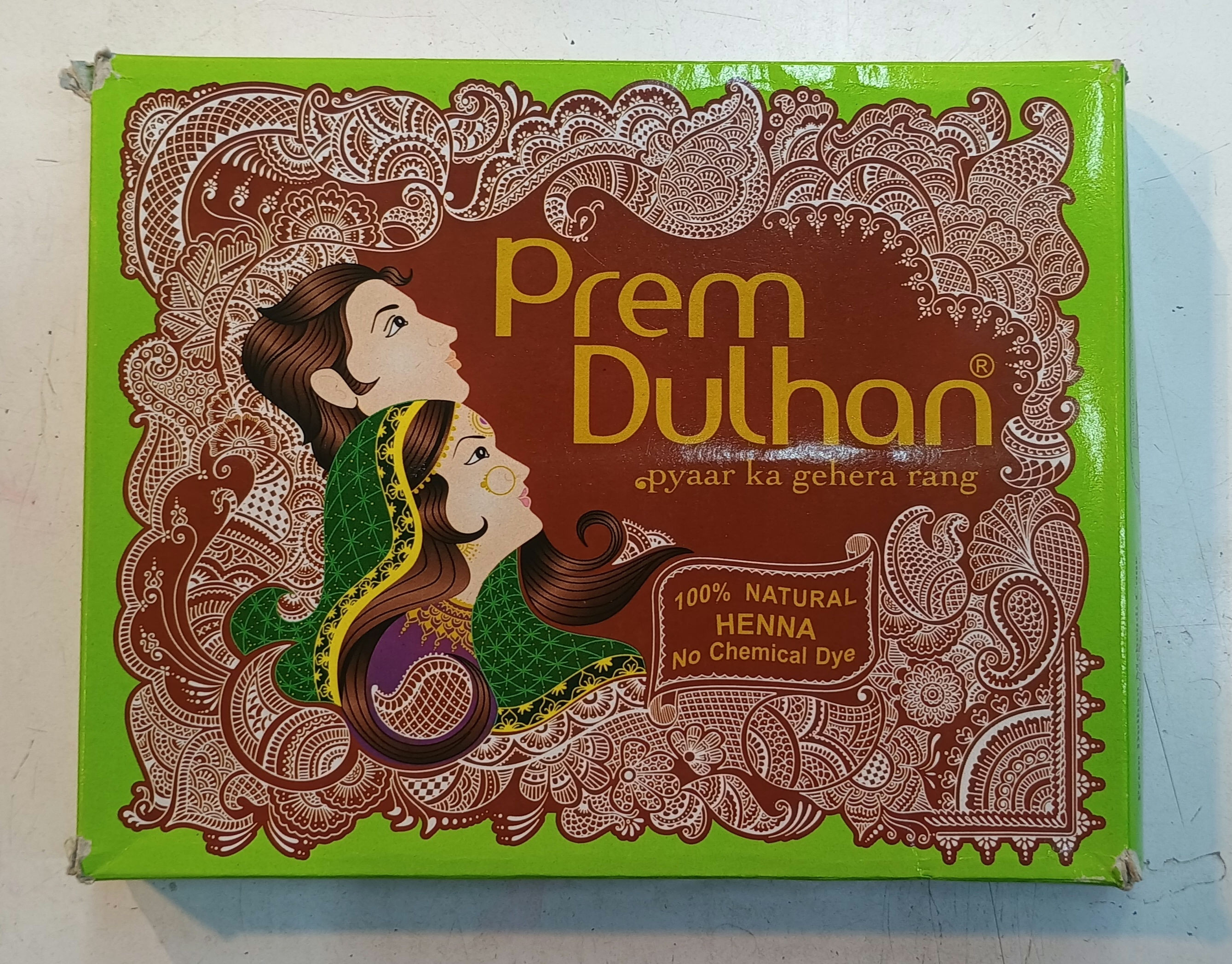 pream-dulhan