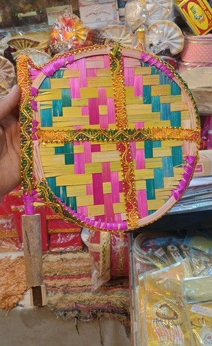 Baska Pankha Round – A Traditional Wedding Poojan Essential The Baska ...