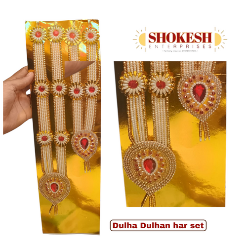 Buy Dulhan Haar Online – Bridal Necklace Set for Indian Wedding ...