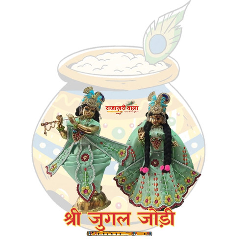 Buy Bhagwan Shringar Items Online – Mukut, Mala, Vastra, Ornaments for ...