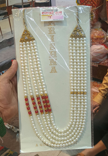 Dulha Haar for Wedding – Timeless Elegance for the Groom Enhance your ...