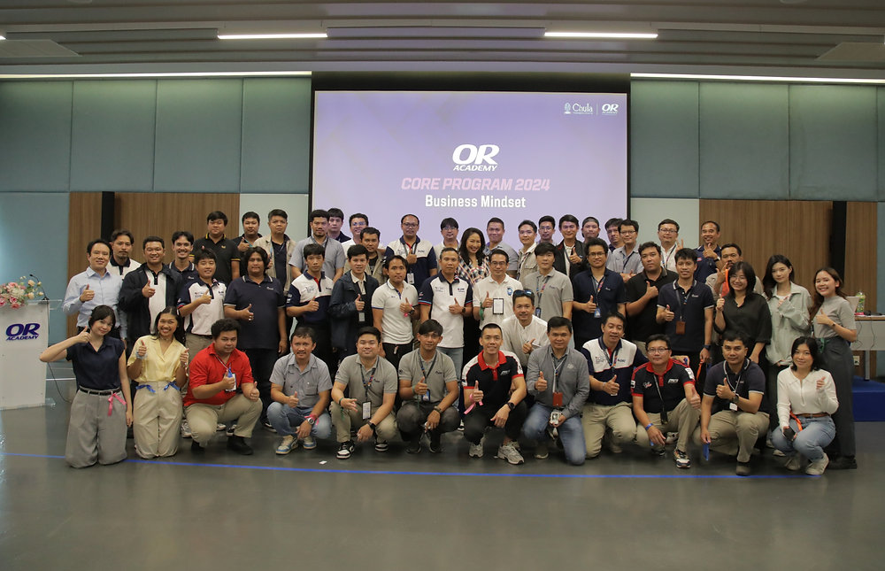 PTTOR: Internal Development Program