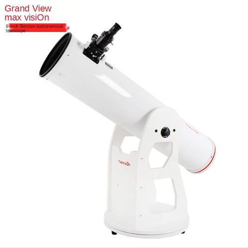 Maxvision (bresser)10-inch parabolic Dobsonian 254mm Astronomical ...