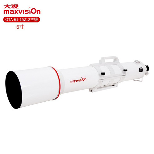 Maxvision 152/1200 Professional refractor OTA -HD planetary observation ...