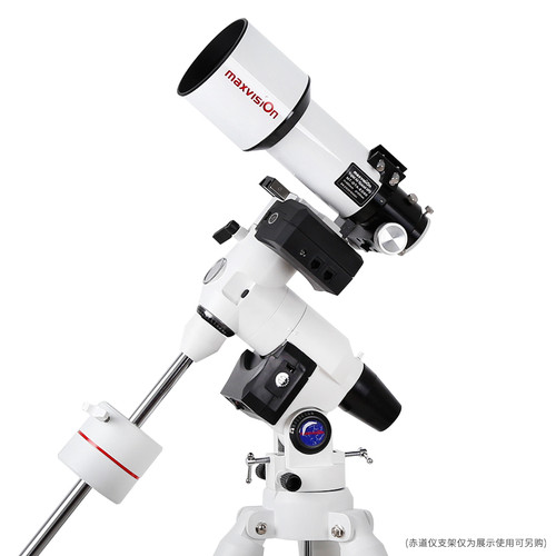 Maxvision (explore scientific) triplet 80ED 80/480mm refractor ...