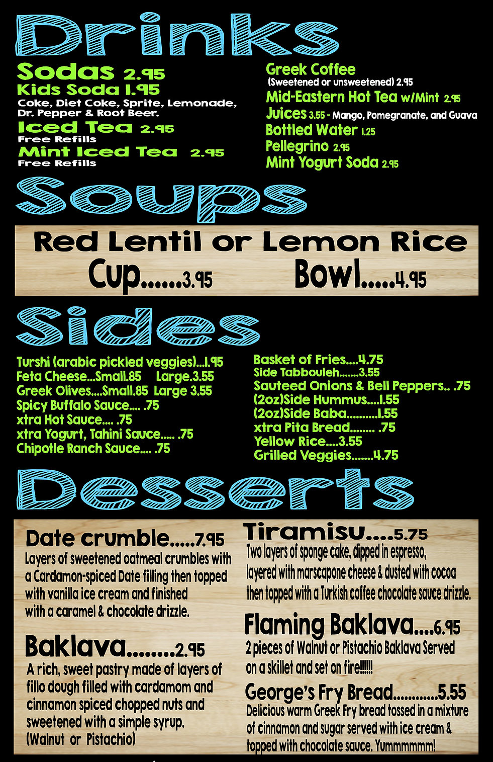 VIEW MENU | Saba's Kitchen