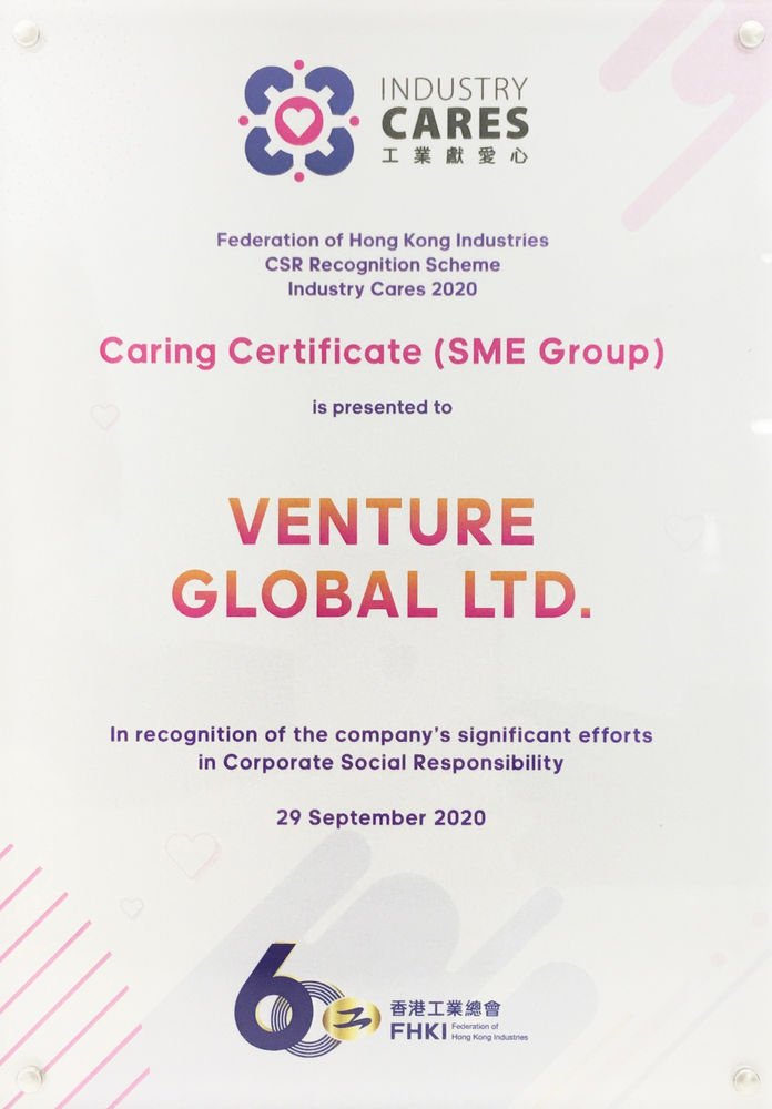 Caring Certificate (SME Group) 2020
