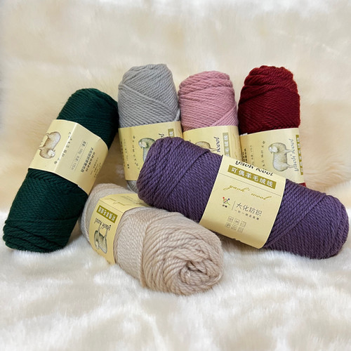 خيط ياو صوف Yaoh Wool yarn | souqmarketkw