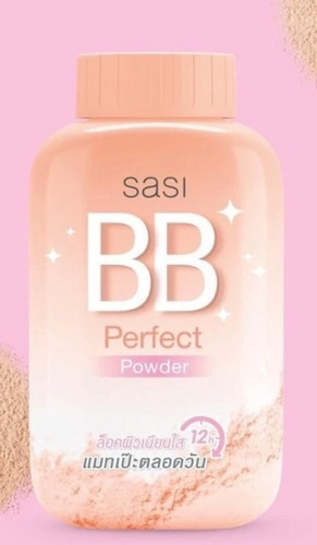 แป้งฝุ่น ศศิ SASI All Day Loose Powder 6 สูตร 50g. | Pharmapure