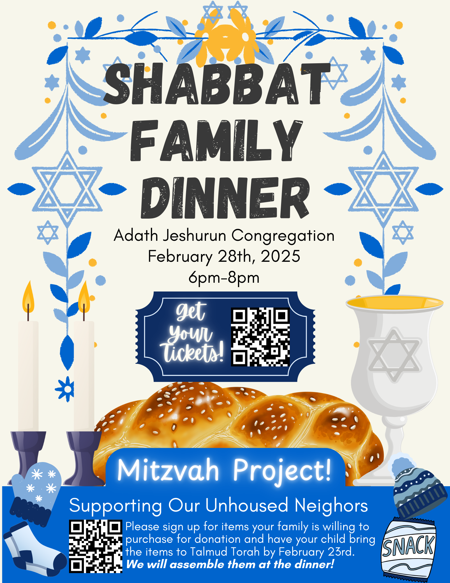 Family Connections Shabbat Dinner 2025 | talmudtorah
