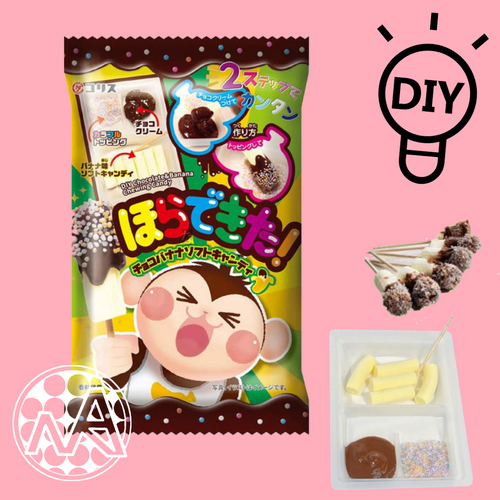 DIY Candy Kit Choco Banana (Coris) ※BBD03.2022※ | Nakama