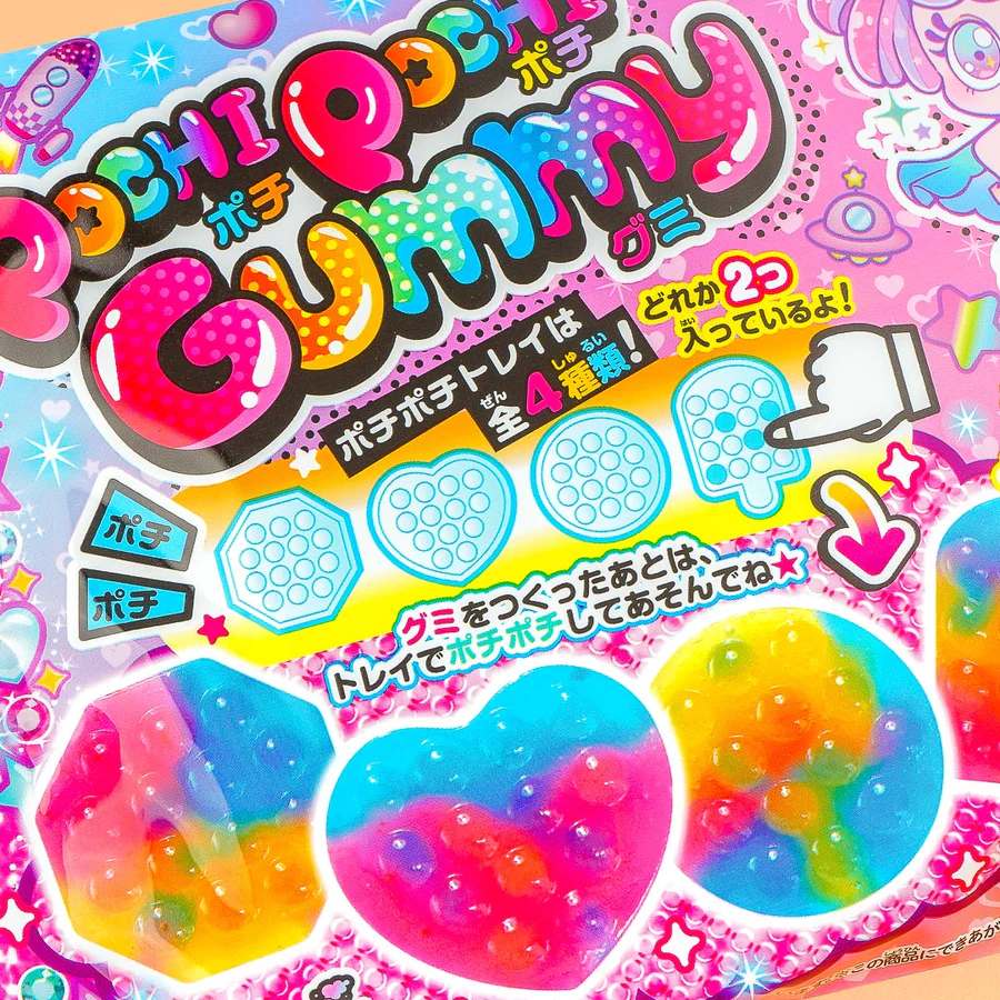 SUPER FUN!!! Pochi Pochi Gummy DIY Pop-It Candy Kit (Heart) | Nakama