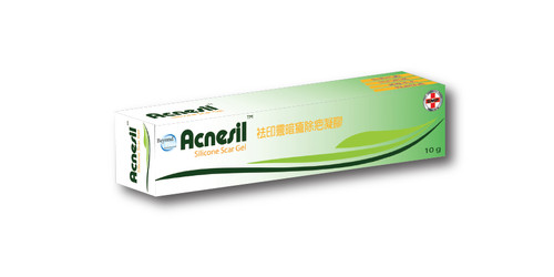Acnesil 祛印靈暗瘡除疤凝膠 | pharmacy