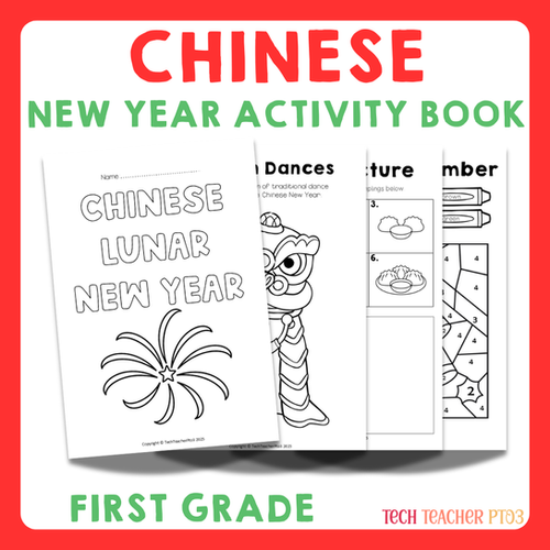 Chinese Lunar New Year Activity Book | No Prep | First Grade Social ...