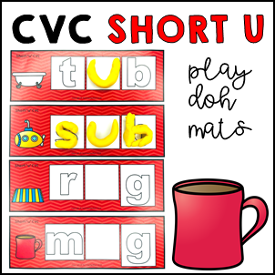 CVC Short U Phonics Sight Word Play Doh/Dough Mats | Tech Teacher Pto3