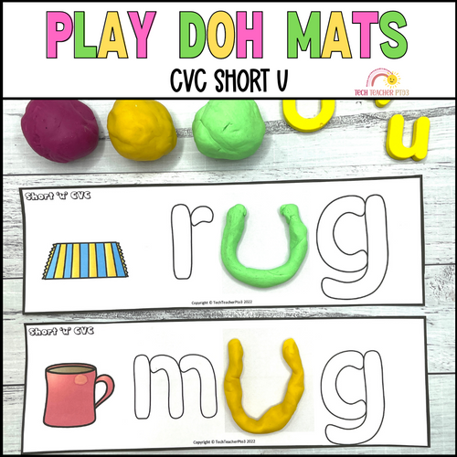 CVC Short U Phonics Sight Word Play Doh/Dough Mats | Tech Teacher Pto3