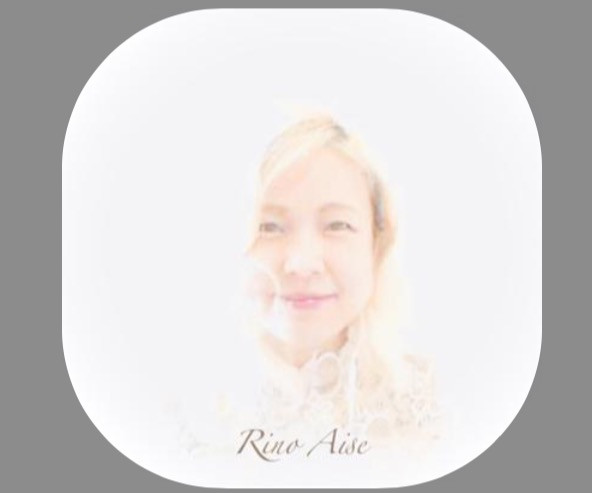 Reading, MC etc. | Rino Aise