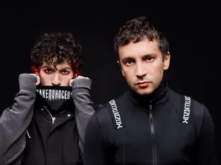 Philly Post-Hardcore Supergroup Bitter Branches Announce New Album 'Let ...