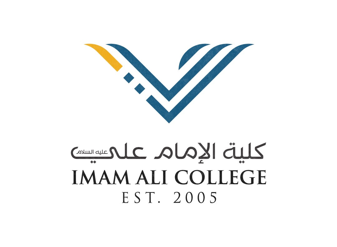 Australian Islamic College | Imam Ali College