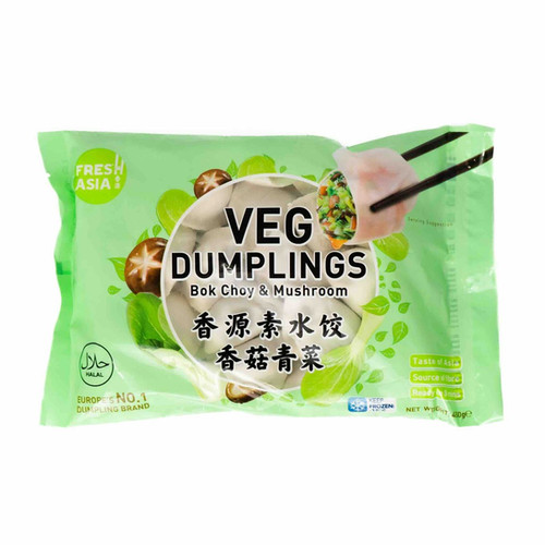 Fresh Asia Bok Choy & Mushroom Dumpling 25x450g (香源)青菜香菇水餃 | Lung Wah Chong