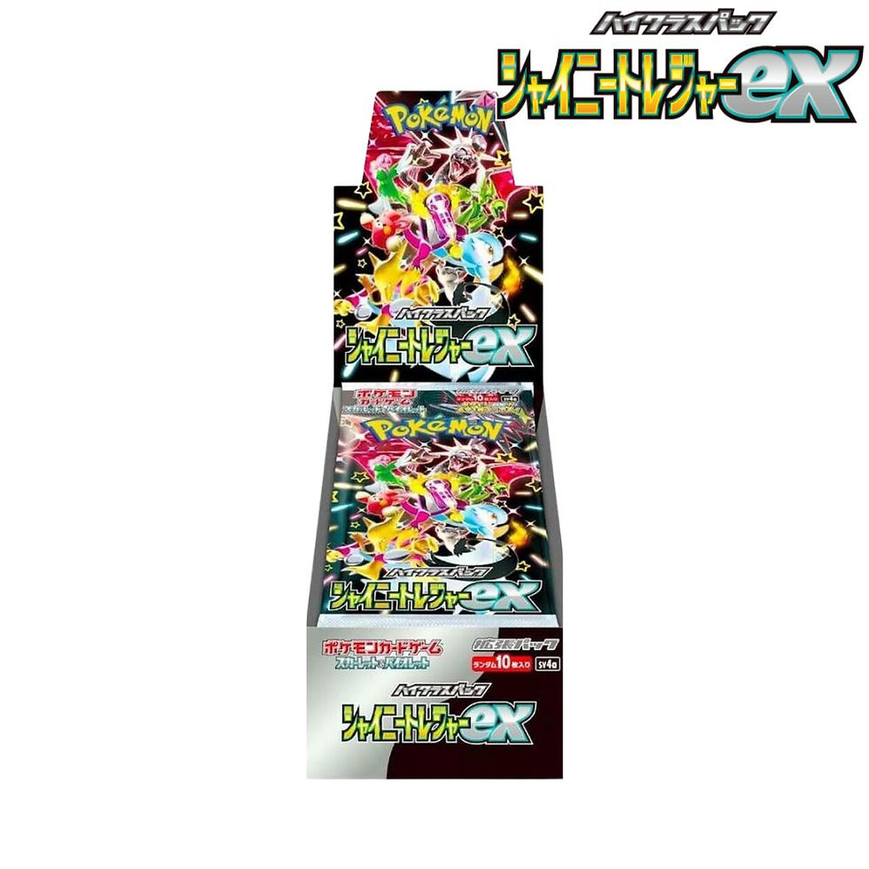 Pokemon Shiny Treasure EX Japanese Booster Box | RippzCnC