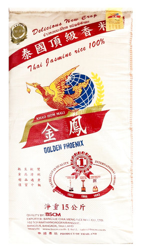 Kui Fat Yuen Golden Phoenix Thai Hom Mali Rice 15KG | wfc-rice