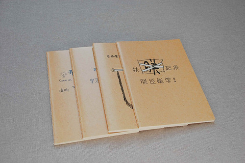 Set of 4 Chinese notebooks "TOP OF THE CLASS" notebooks | Chiński Kącik