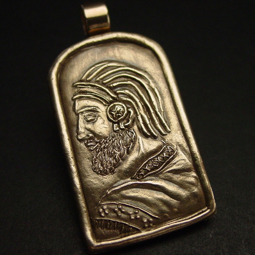 Cyrus The Great - Pendant