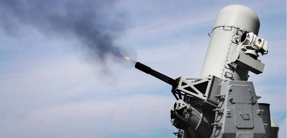 Phalanx CIWS