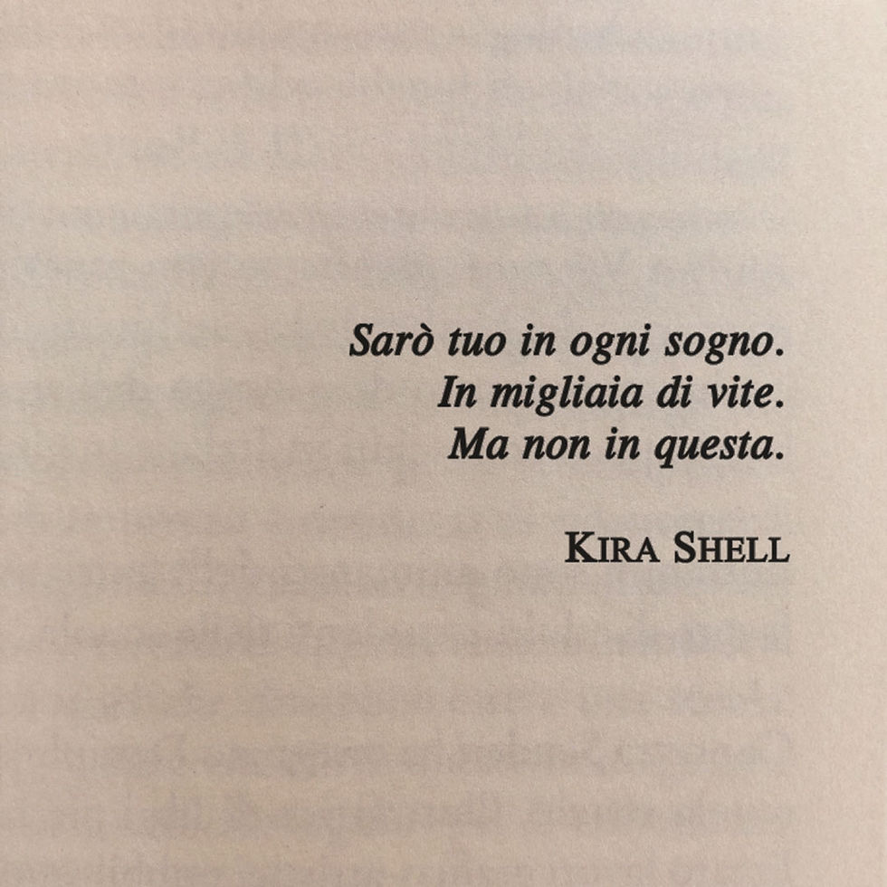 "Sarò tuo in ogni sogno. In migliaia di vite. Ma non in questa." di ...