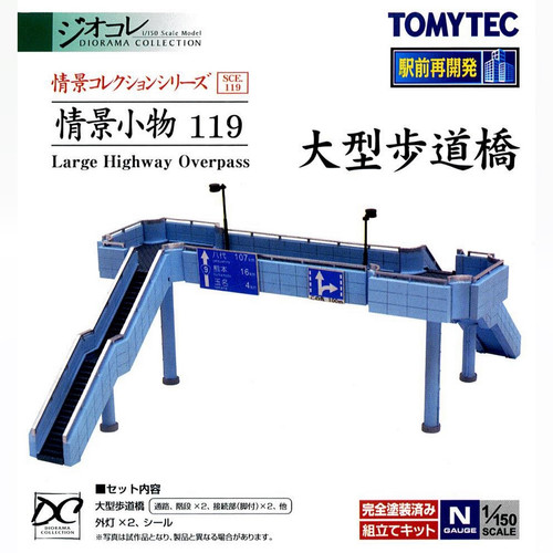 Tomytec 260660 - Visual Scene Accessory 119 Large Highway Overpass | J ...