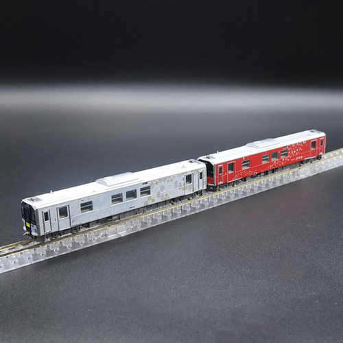 Tomix 98136 - H100 Series (Senmo Line/Hanasaki Line Wrapping) (2-Car ...