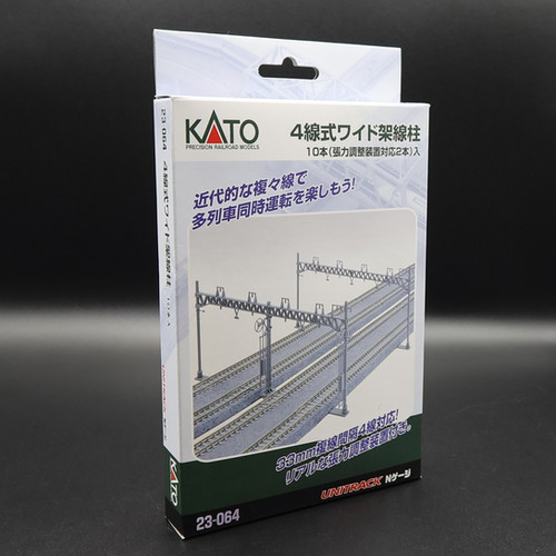 Kato 23-064 - Unitrack 4 Track Wide Catenary Poles (10pcs) | J Scale