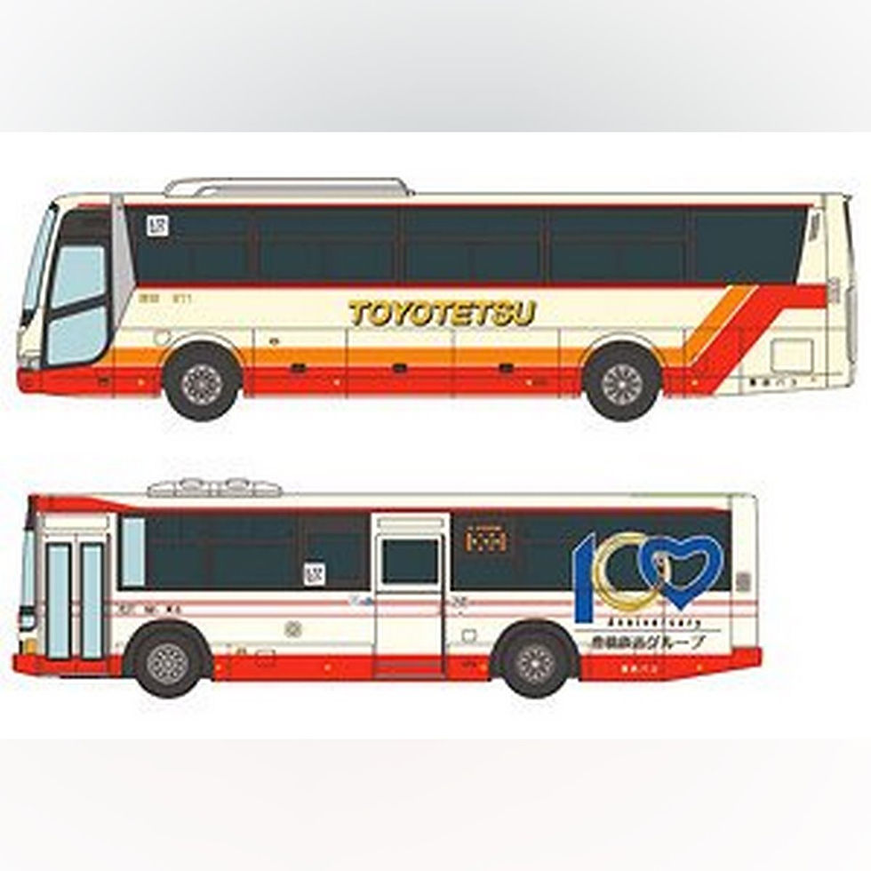 Tomytec 333487 - The Bus Collection 100th Anniversary (2 Cars Set) | J ...