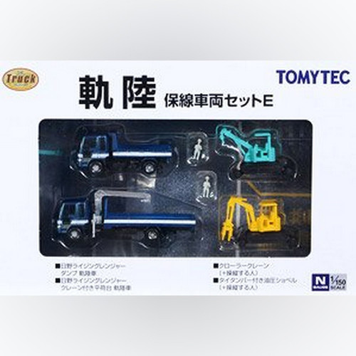 Tomytec 330493 - The Truck Collection Track Maintenance Road-rail ...