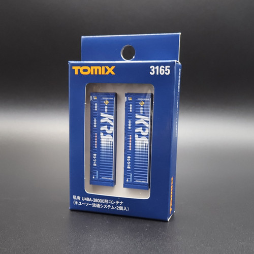 Tomix 3165 - Private Ownership Container Type U48A-38000 (K.R.S.) | J Scale