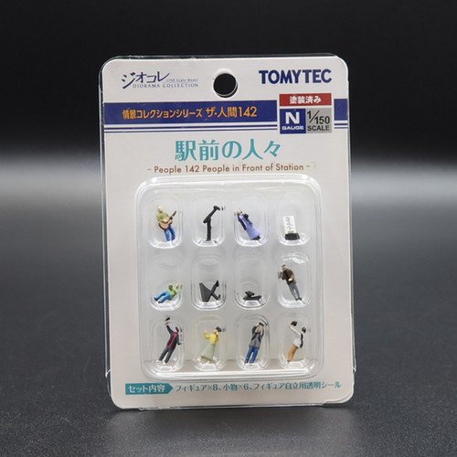 Tomytec 330714 - Visual Scene Accessory 142 People in Front of the ...