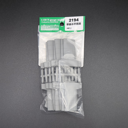 GreenMax 2194 - Horizontal bridge piers (for Single Track) (6pcs ...