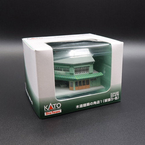Kato 23-476 - "Dio-Town" Pastry Shop (Corner Shop Wooden Architecture 1 ...