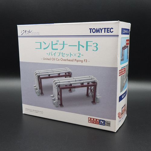 Tomytec 325901 - Visual Scene Accessory 077-3 Complex F3 (Pipe Set x2 ...