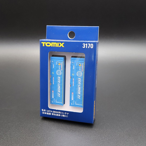 Tomix 3170 - Nippon Express Container (Type U47A-38000) (2-Container Set) | J Scale