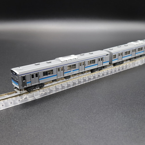 Kato 10-2102 - 205-3100 Series (Senseki Line/Single Pantograph) (4-Car ...